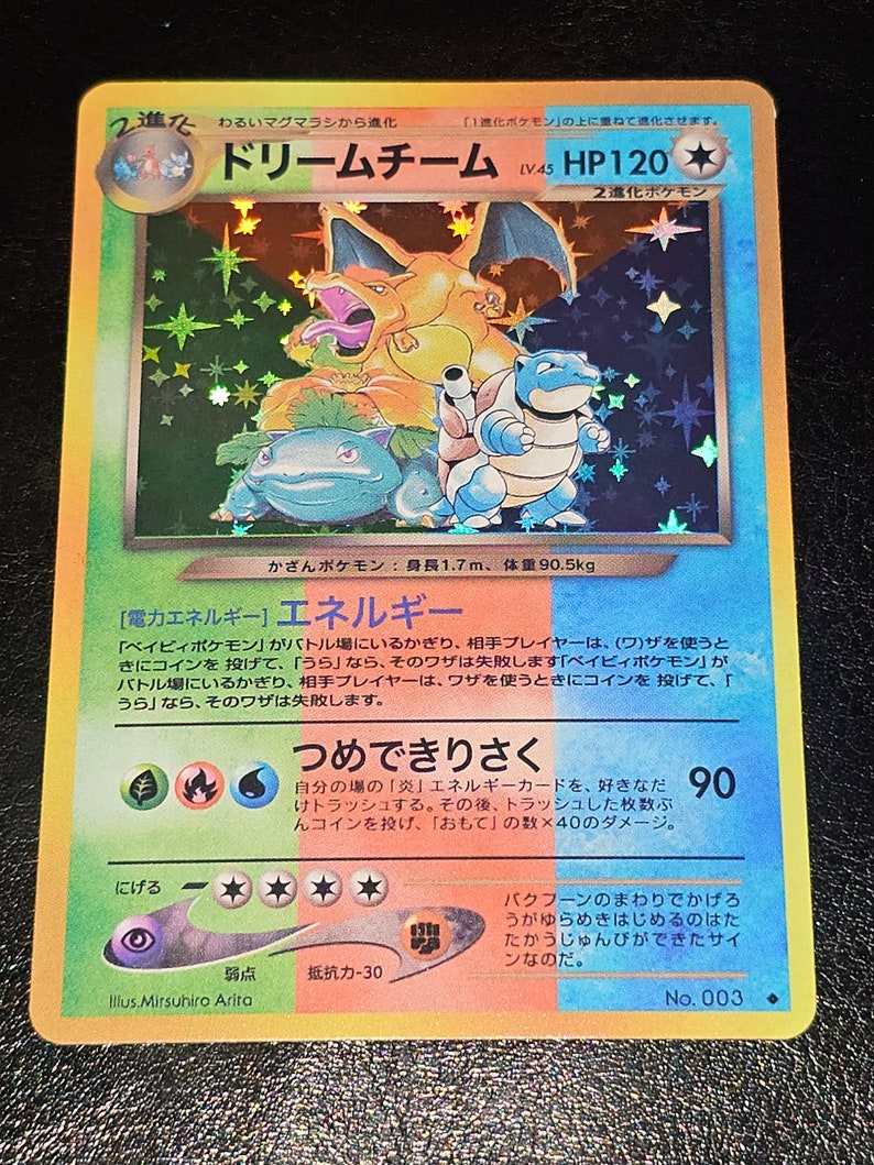 High Quality Charizard Blastoise and Venusaur Custom Handmade Card With ...