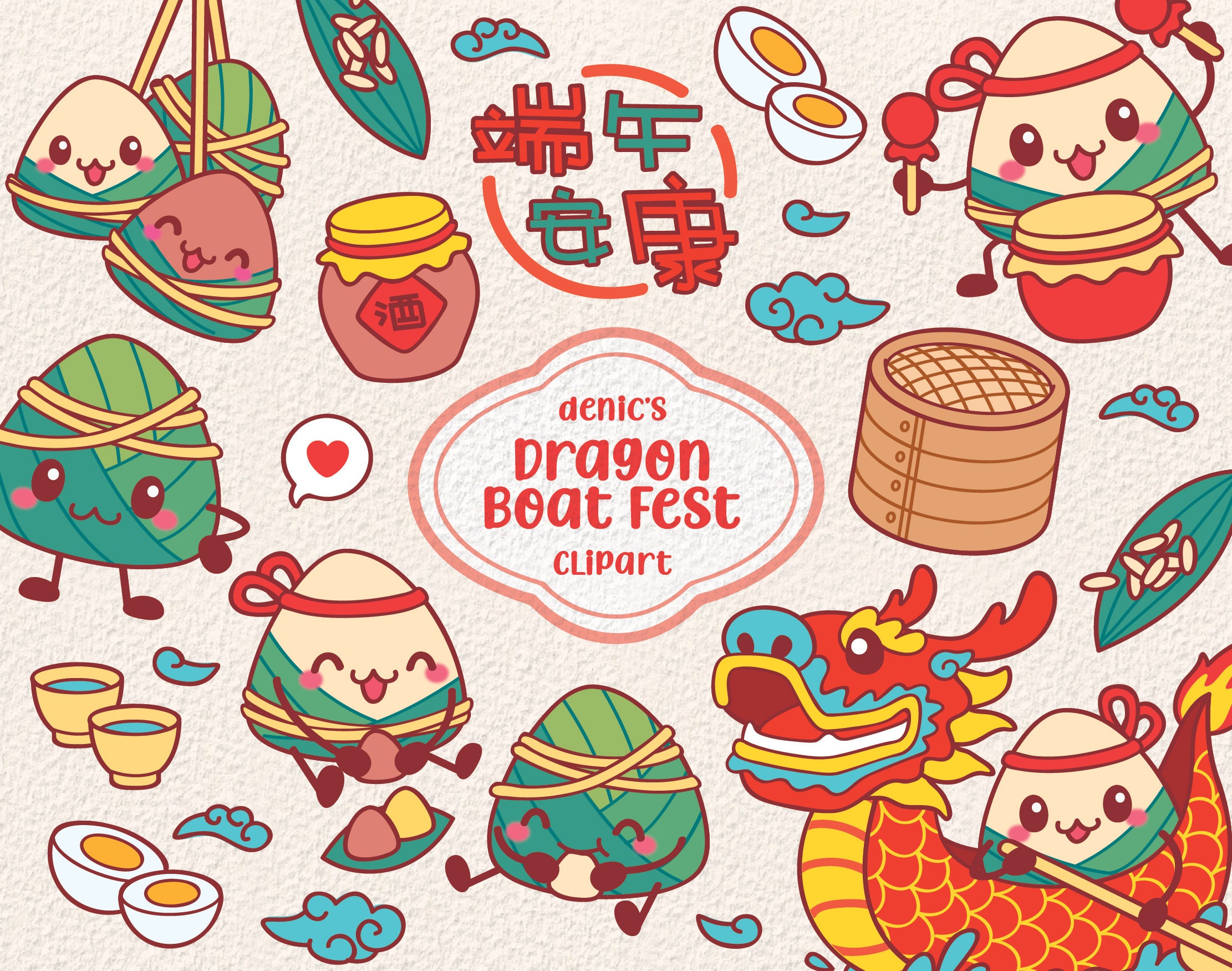 Dragon Boat Clipart