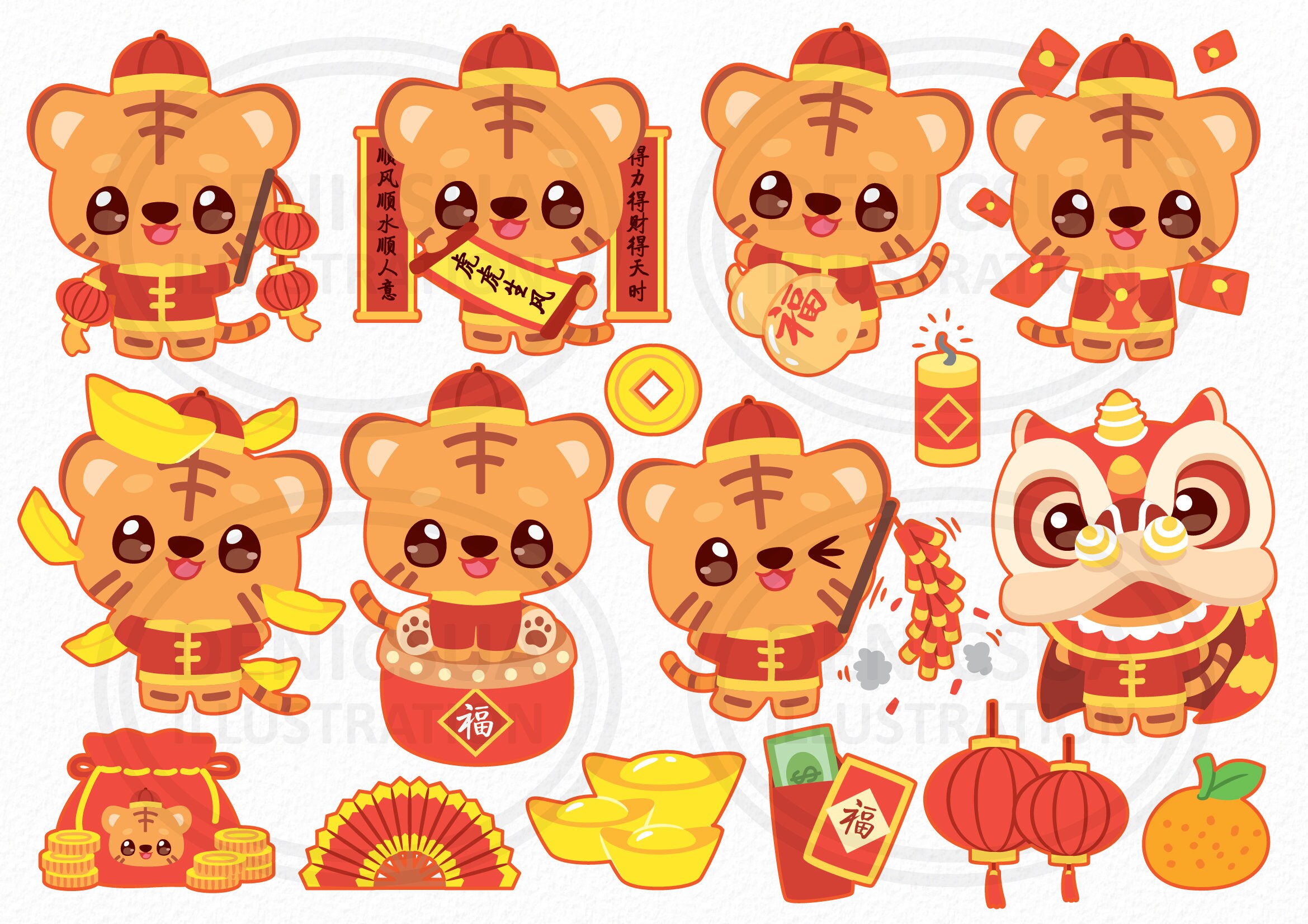 Chinese New Year Clipart Year of Tiger Lunar New Year - Etsy