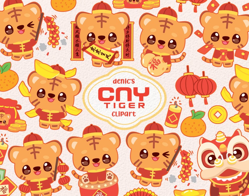 Chinese New Year Clipart, Year of Tiger, Lunar New Year Vector, Chinese ...