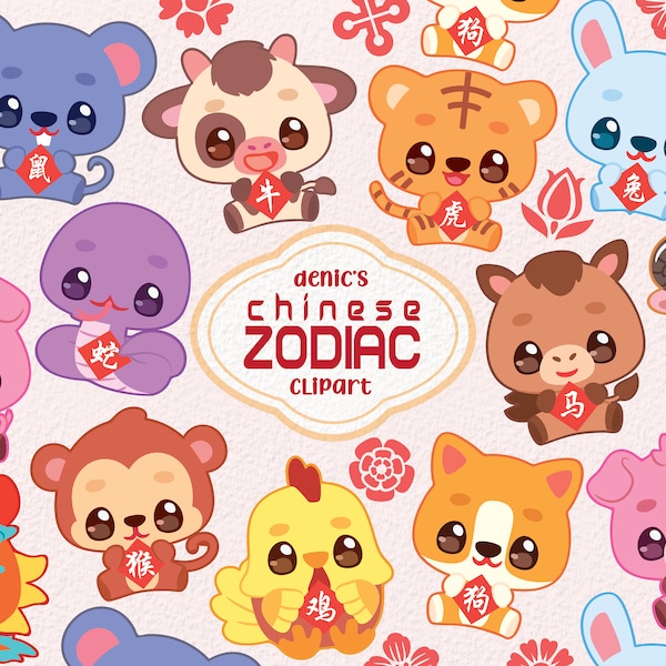 Chinese Zodiac Art - Etsy