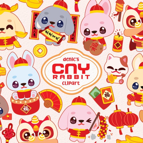 Chinese New Year Clipart Year of Rabbit Clipart Digital - Etsy