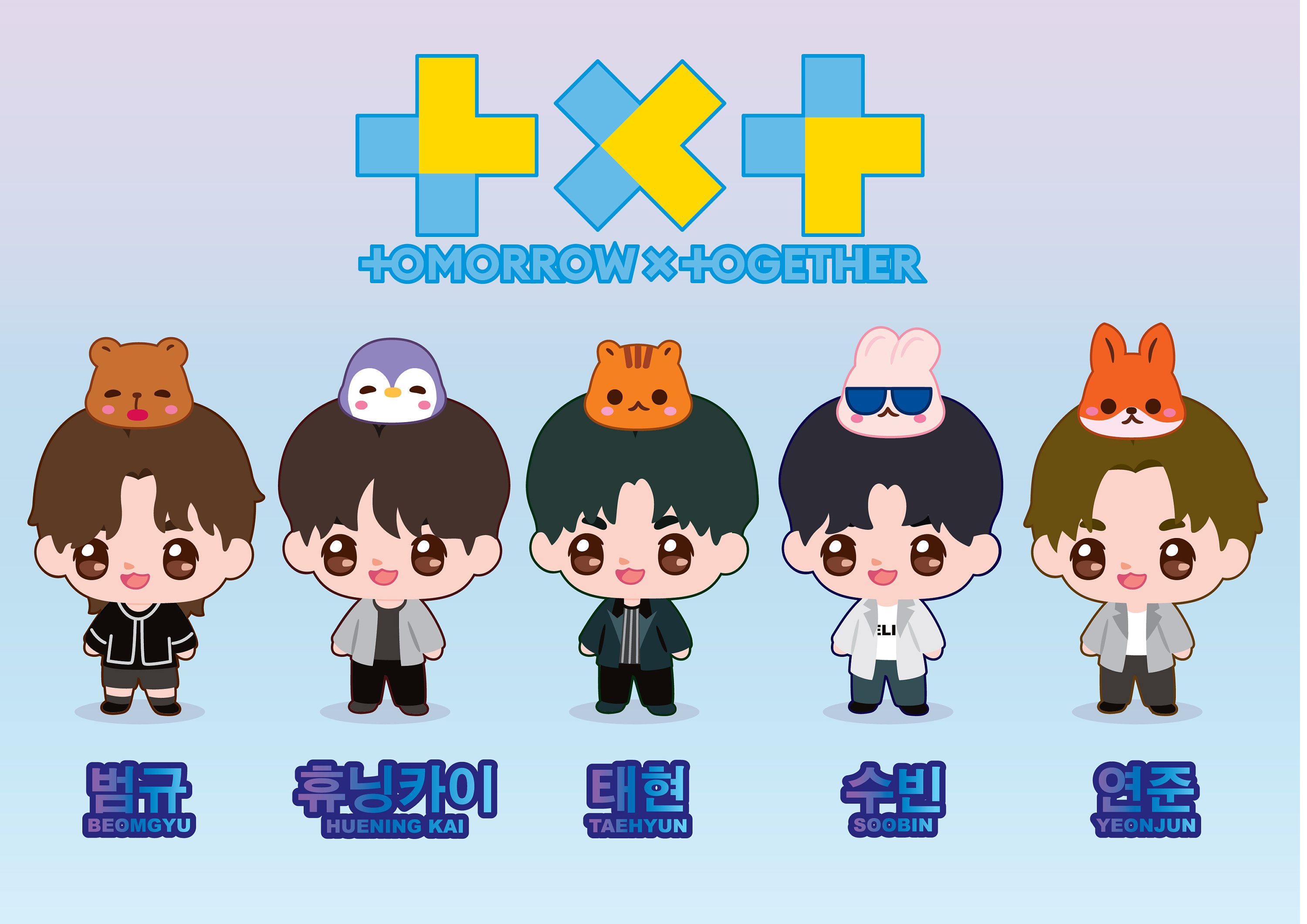Txt Clipart Kpop Vector TXT Fanart Tomorrowxtogether - Etsy Australia