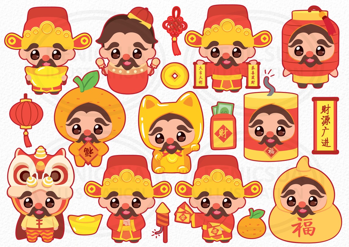 Chinese New Year Clipart CNY Costume Clip Art Lunar New - Etsy
