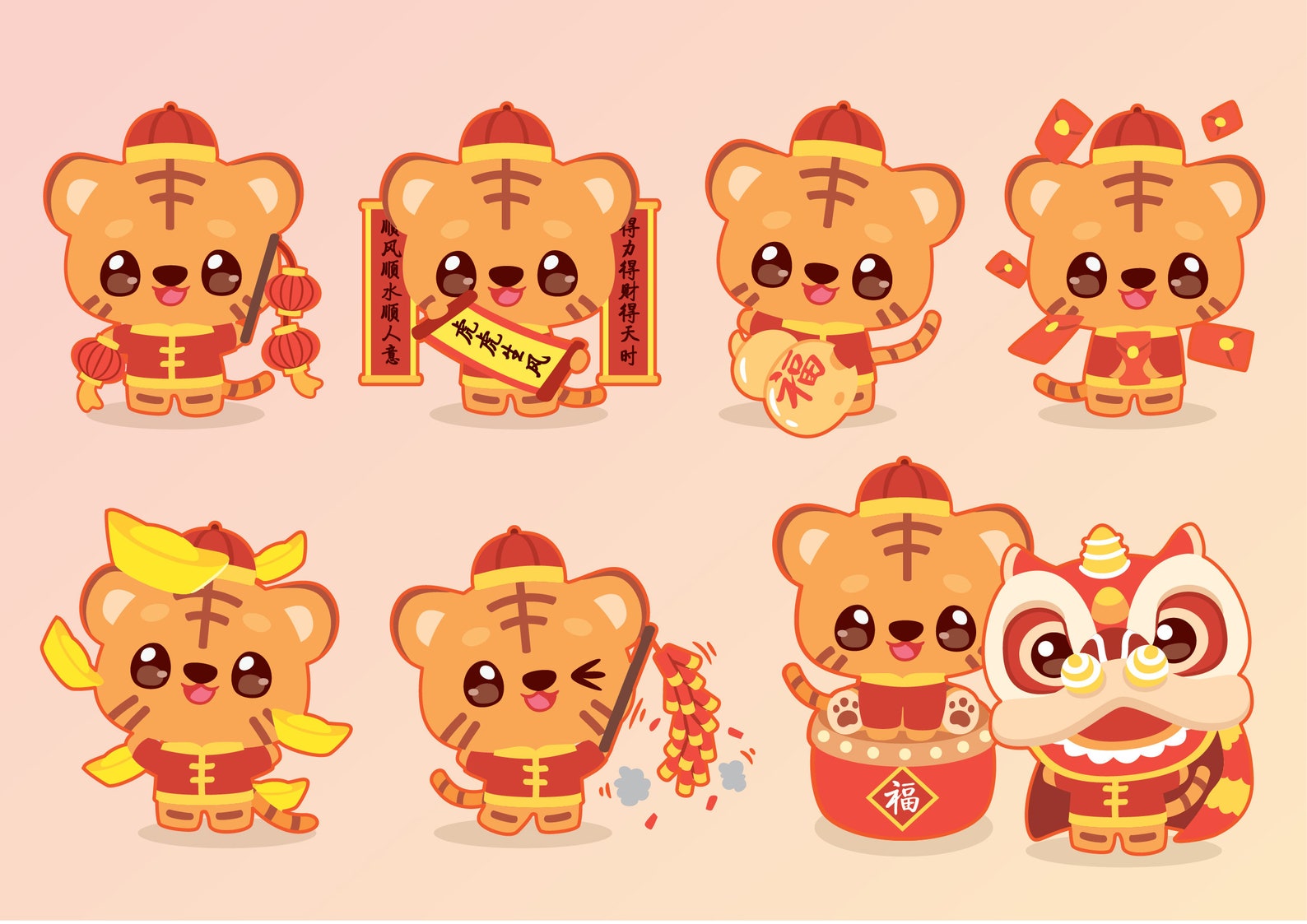 Chinese New Year Clipart Year of Tiger Lunar New Year | Etsy