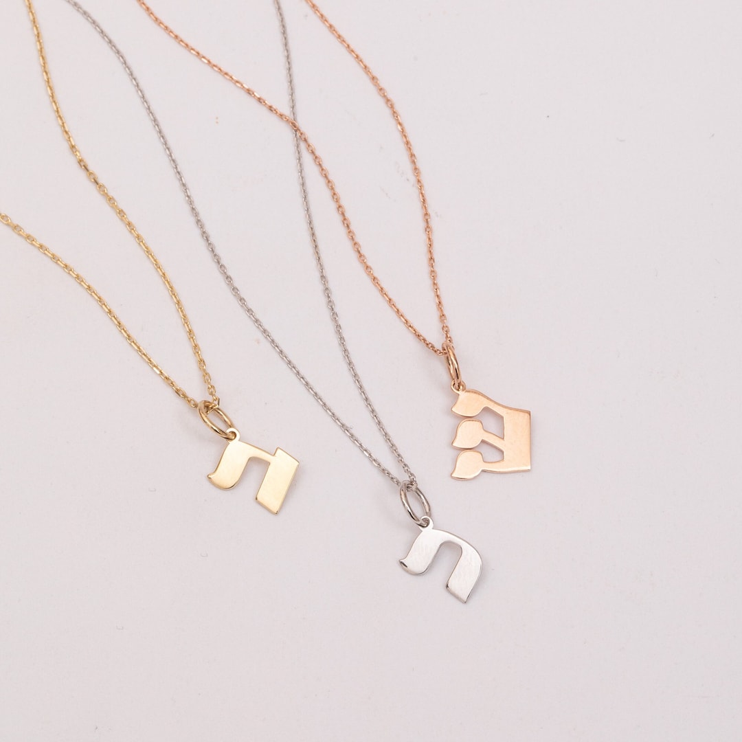 Hebrew Name Necklace, Custom Initial Necklace, Personalized Jewish ...