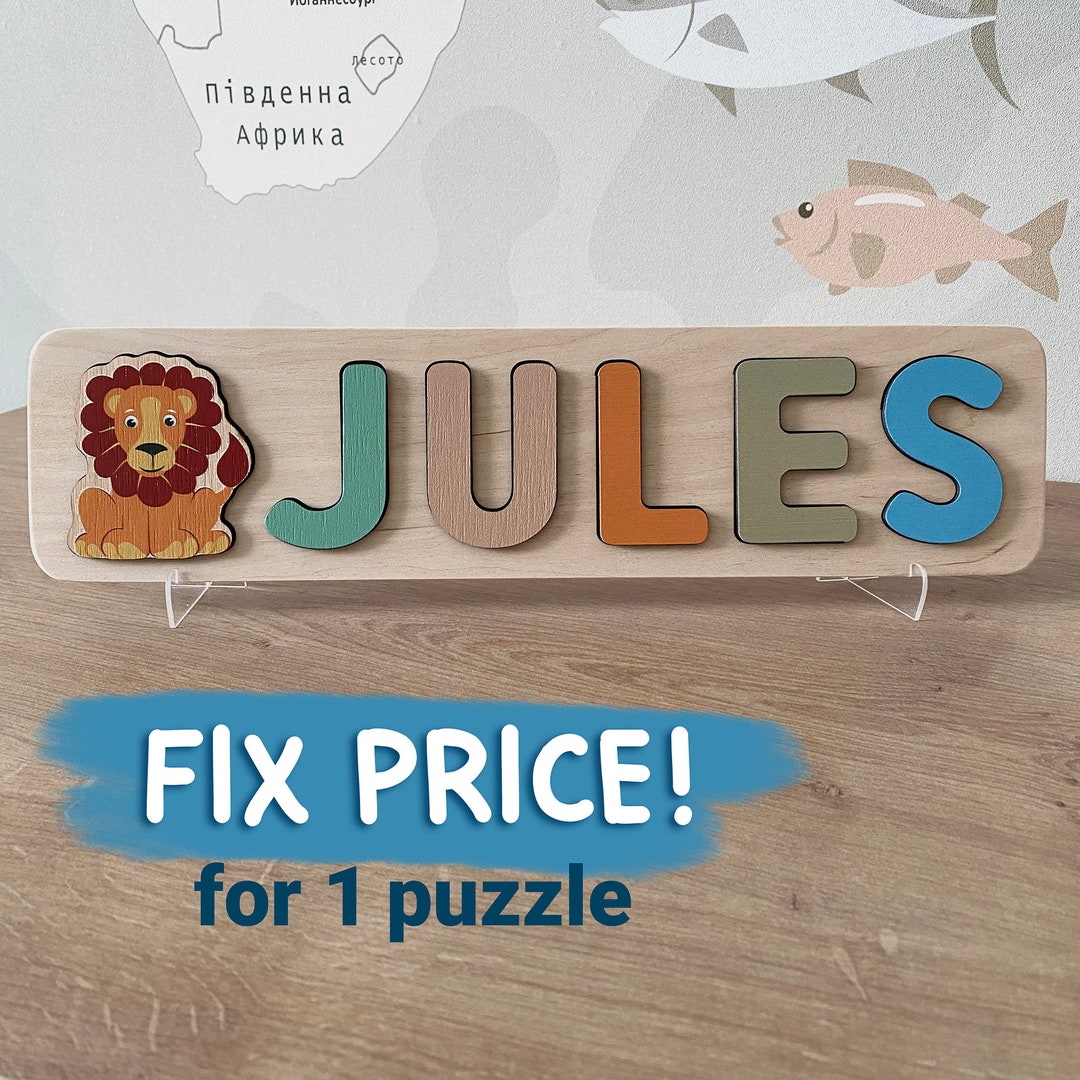 Wood Name Puzzle Custom Name Puzzle Baby Boy Gifts First Birthday Gift ...