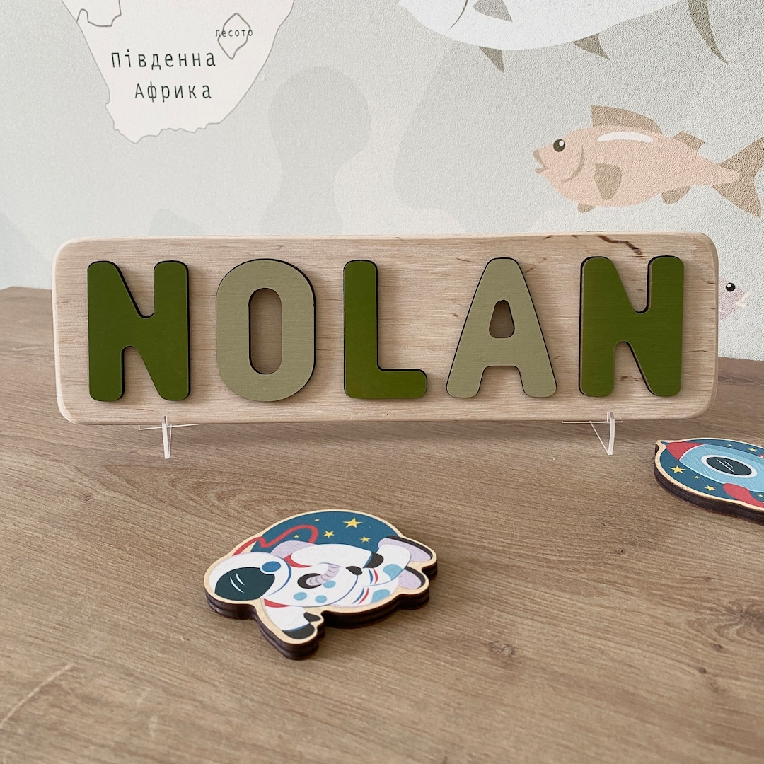 Personalized Wooden Name Puzzle Customizable Educational Toy ...