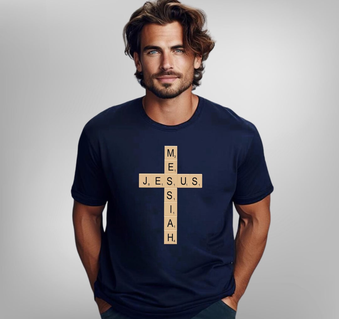 Jesus Messiah Scrabble Tiles Made in USA Christian Unisex T-shirt - Etsy