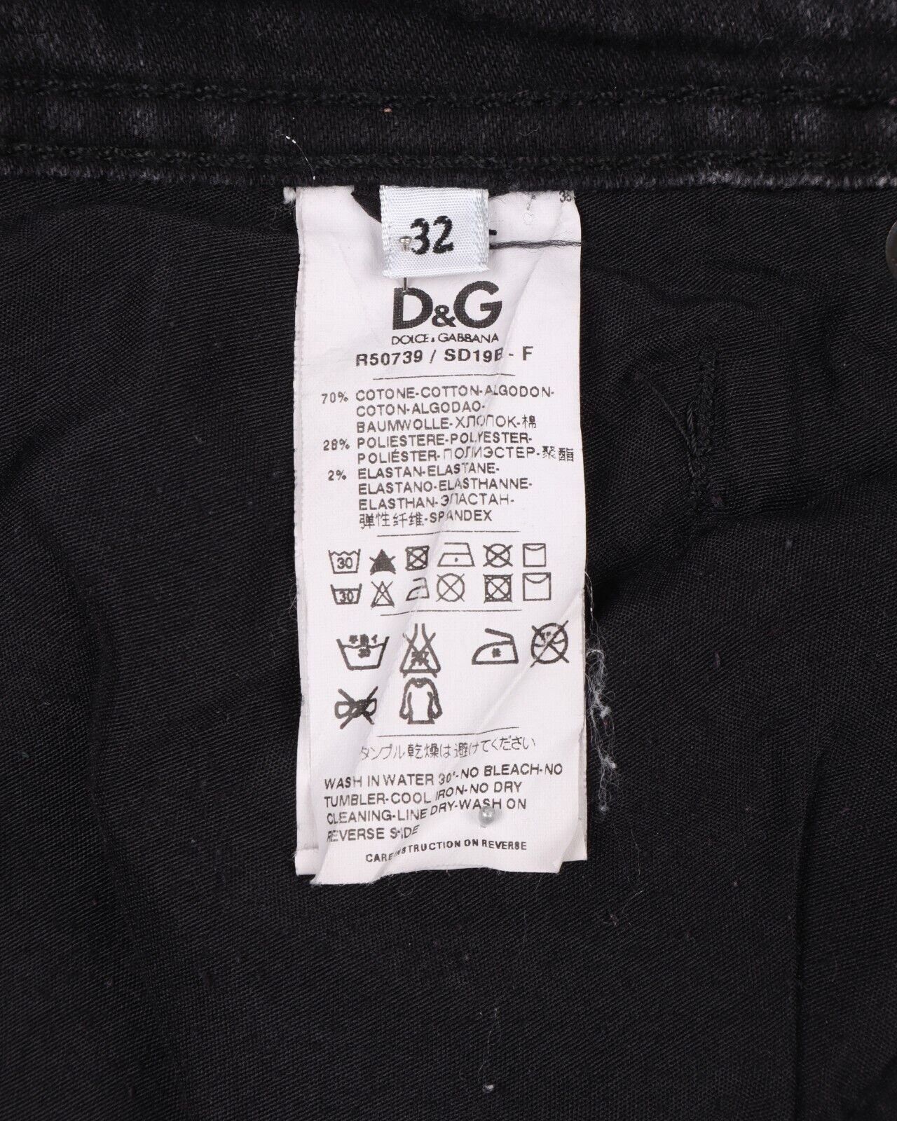 Vintage DG DOLCE & GABBANA Denim Black Cotton Mens Jeans Size 32 - Etsy