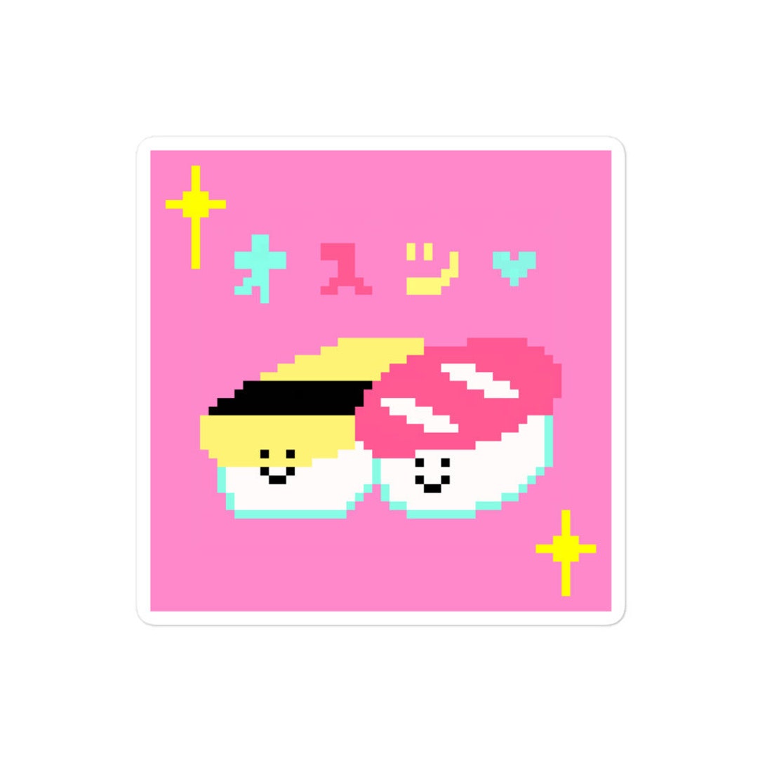 Kawaii 8-bit Smiley Sushi Friends Design Stickers - Etsy