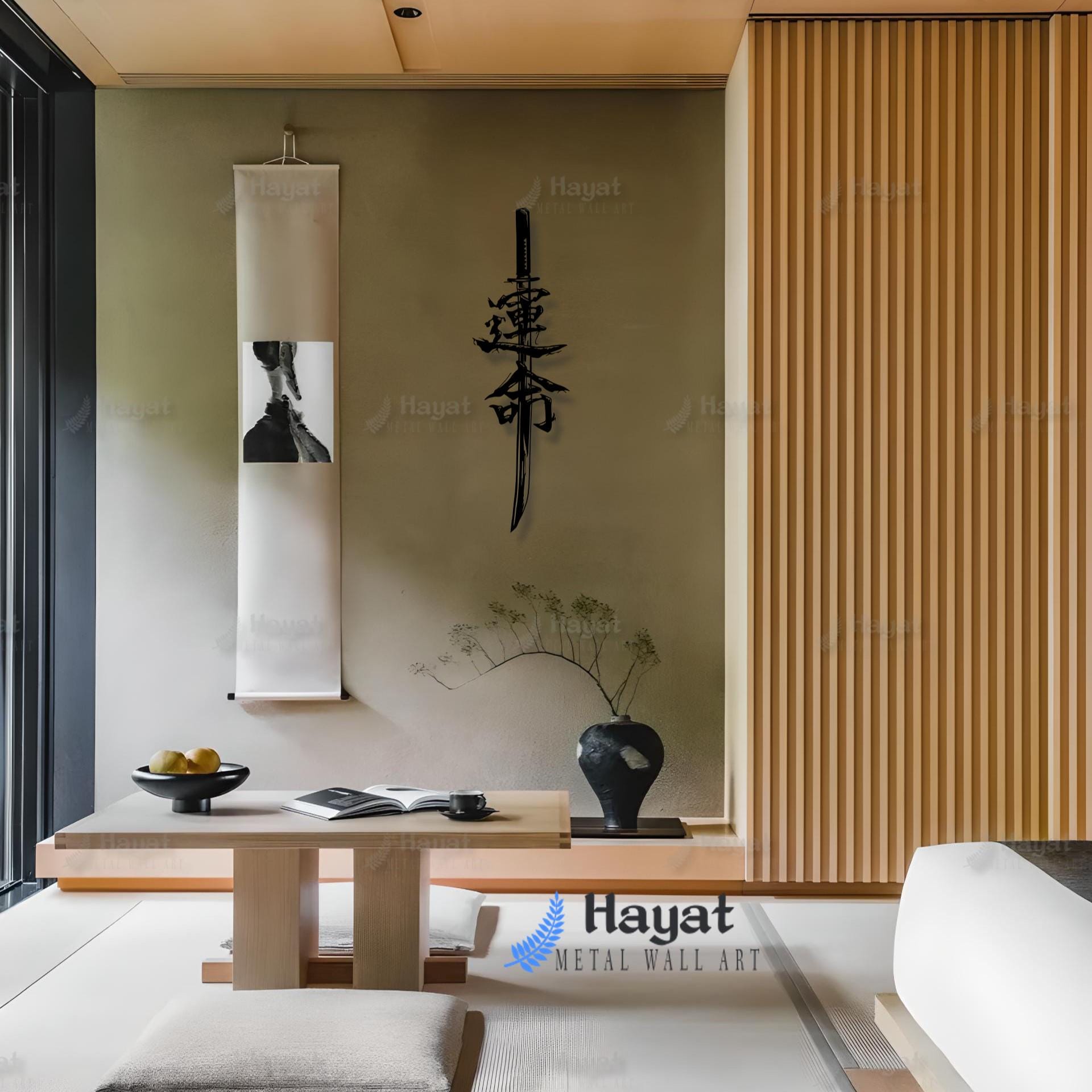 Katana Sword Metal Wall Art With Kanji Destiny, Japanese Samurai Decor ...