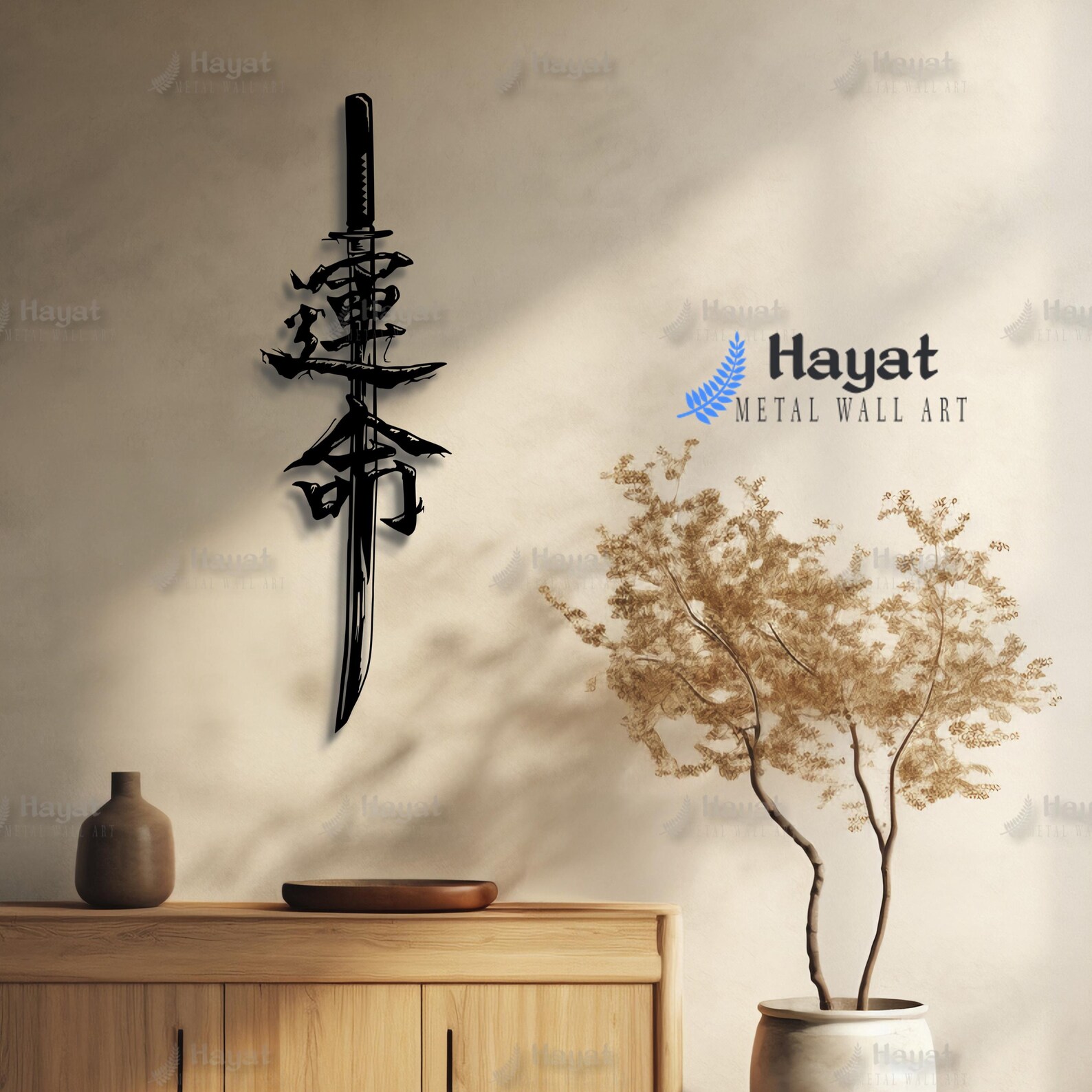 Katana Sword Metal Wall Art With Kanji Destiny, Japanese Samurai Decor ...