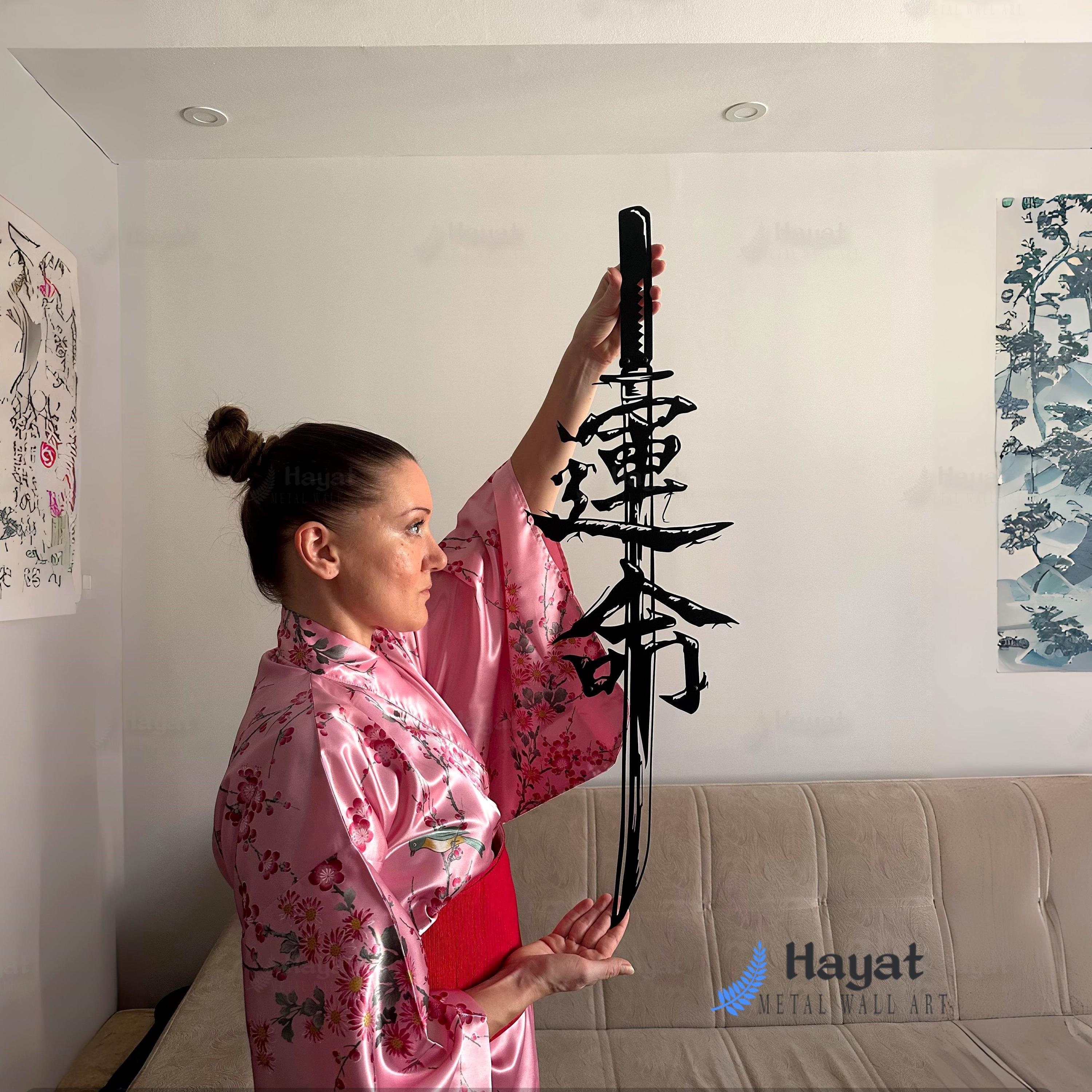 Katana Sword Metal Wall Art With Kanji Destiny, Japanese Samurai Decor ...