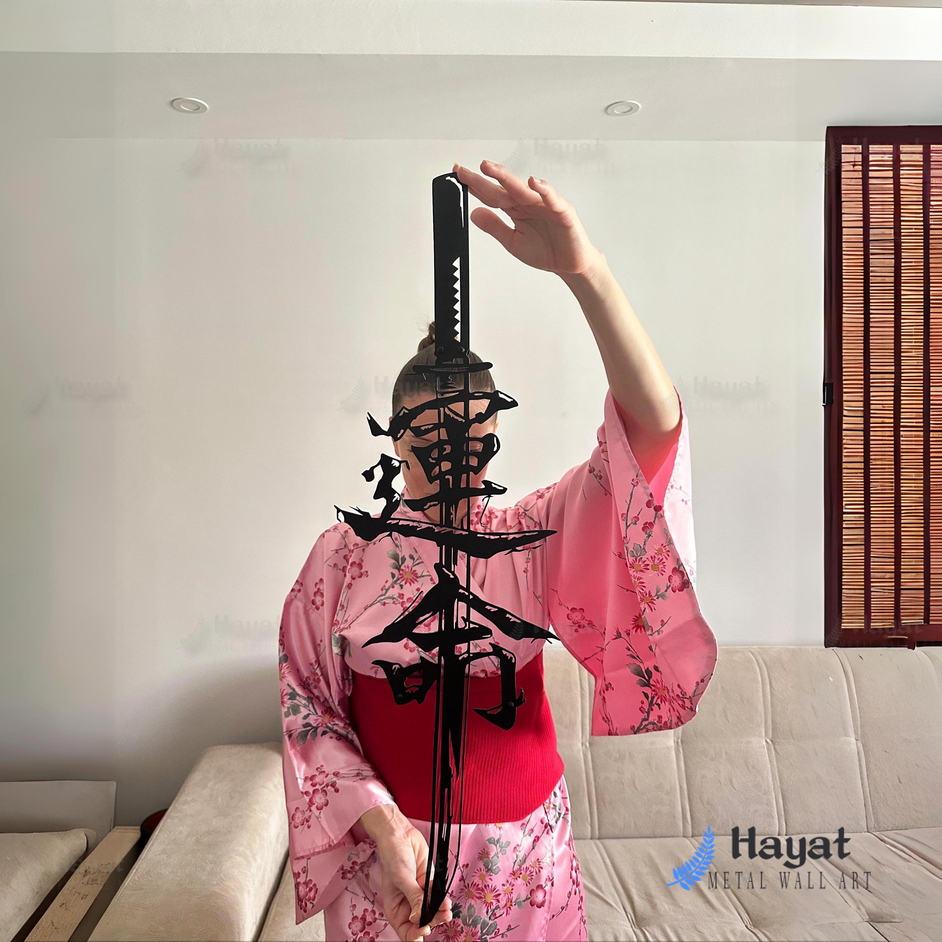 Katana Sword Metal Wall Art With Kanji Destiny, Japanese Samurai Decor ...