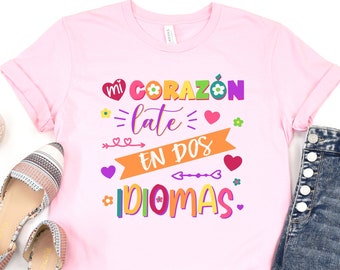 Spanish Teacher Valetines Day Shirt Mi Corazon Late En Dos - Etsy