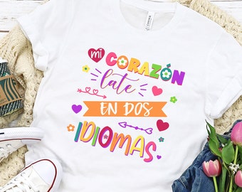 Spanish Teacher Valetines Day Shirt Mi Corazon Late En Dos - Etsy