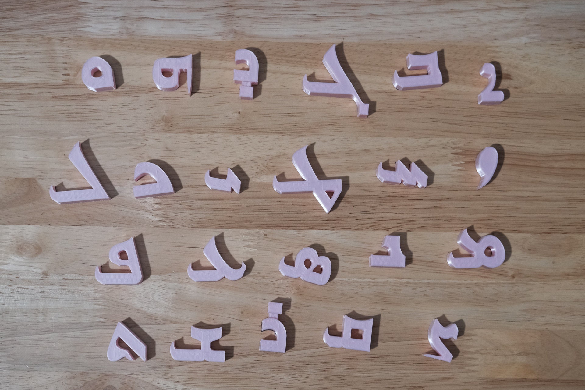 Magnetic 3D Printed Assyrian Alphabet Set - Etsy