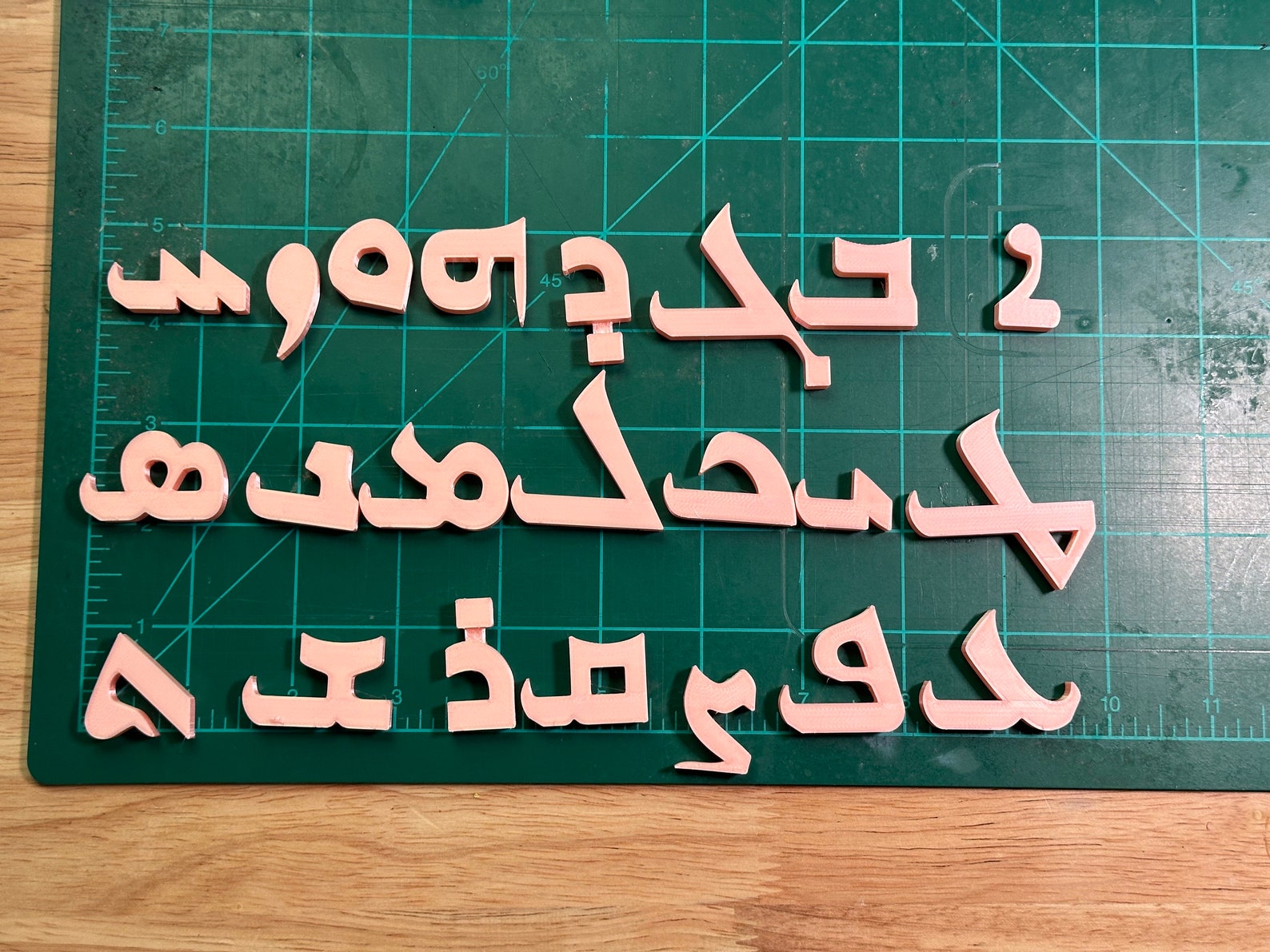 Magnetic 3D Printed Assyrian Alphabet Set + Board - Etsy