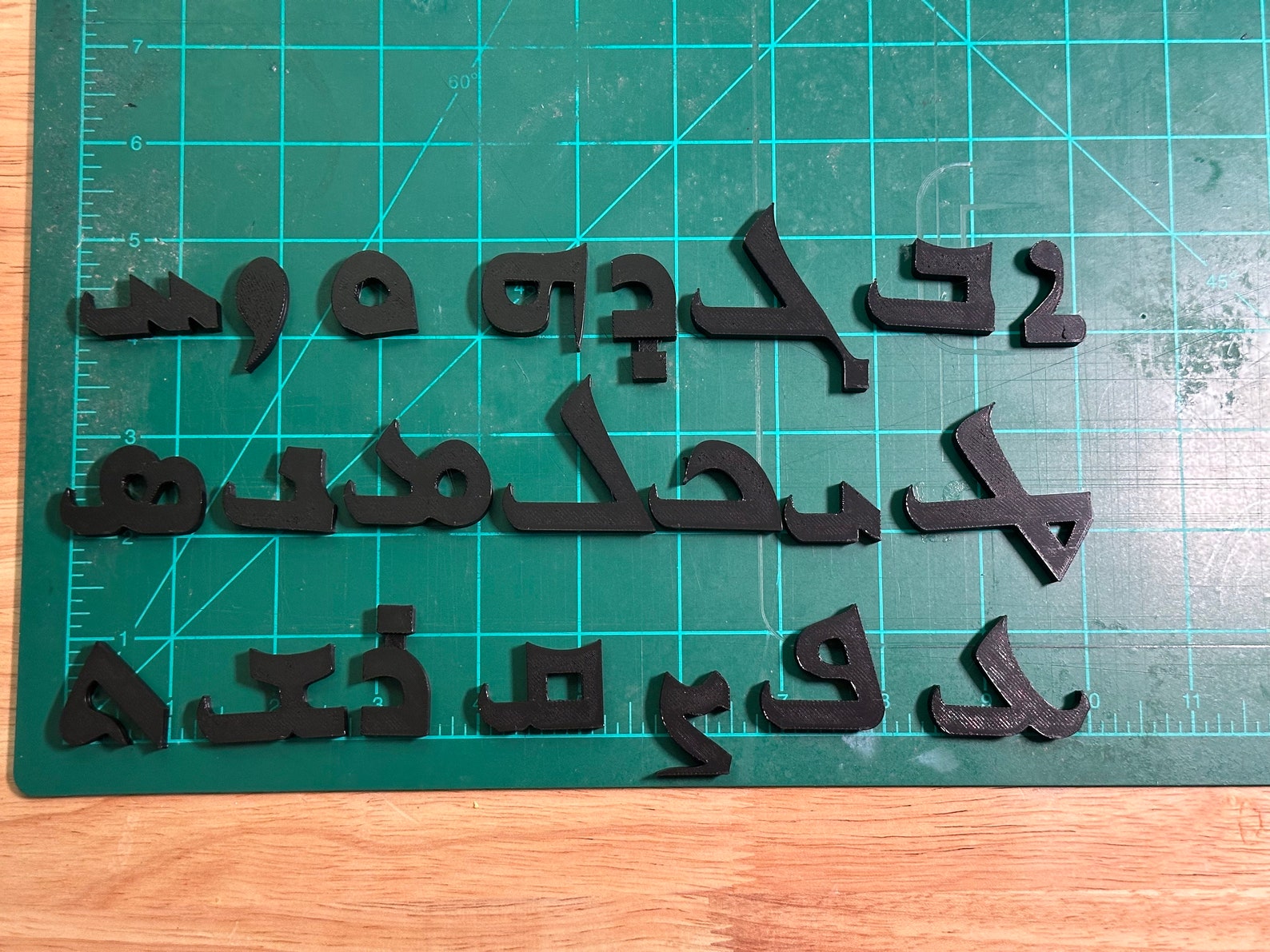 Magnetic 3D Printed Assyrian Alphabet Set + Board - Etsy
