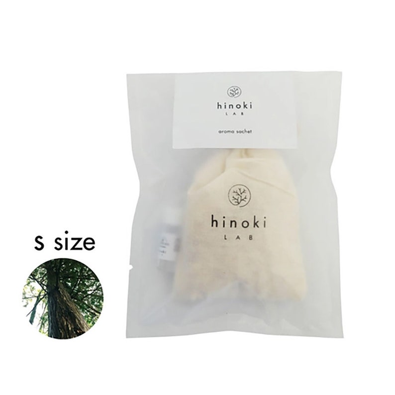 Japanese Hinoki Wood Essential Oil Sachet Calming & Relaxing - Etsy