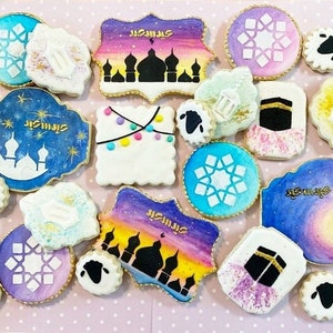 A Set of 24 Eid Al-adha Cookies in a Gift Box, Halal Cookies for Eid ...