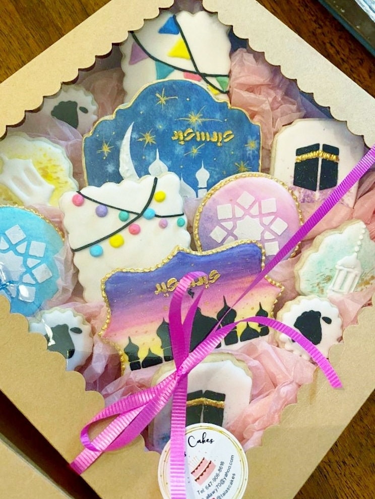 A Set of Eid Al-adha Cookies in a Gift Box, Halal Cookies for Eid ...