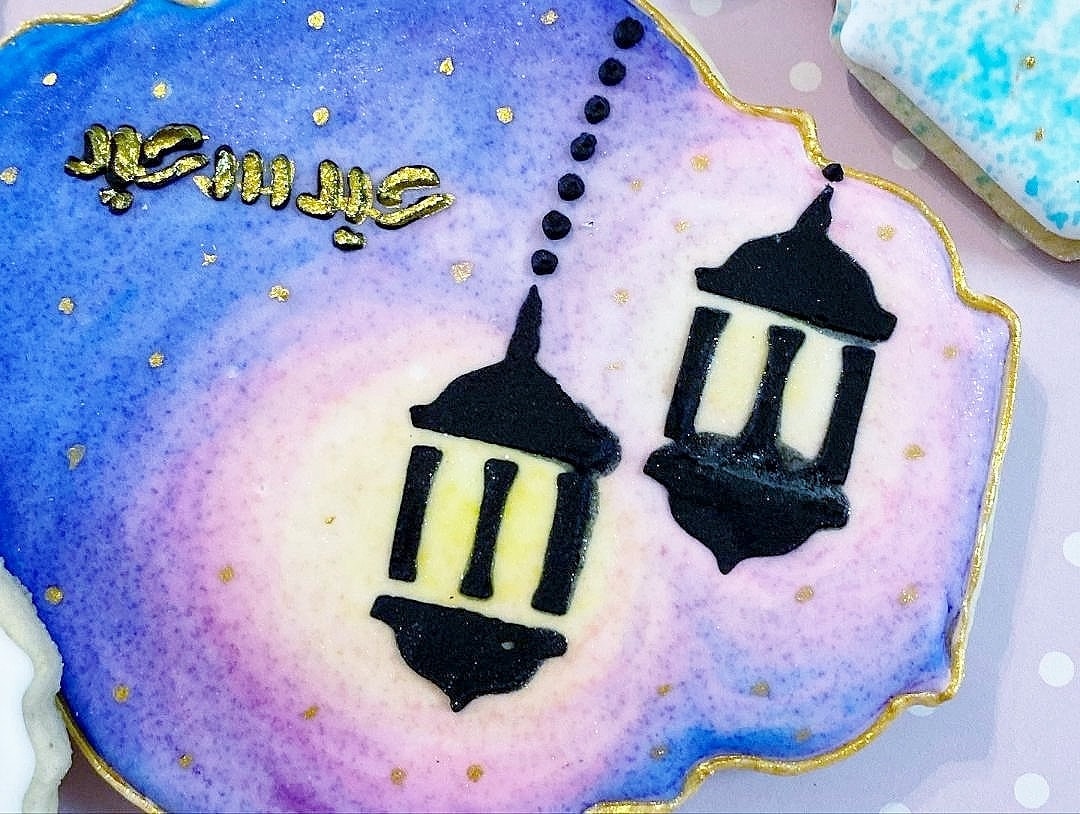 A Set of 24 Eid Al-adha Cookies in a Gift Box, Halal Cookies for Eid ...