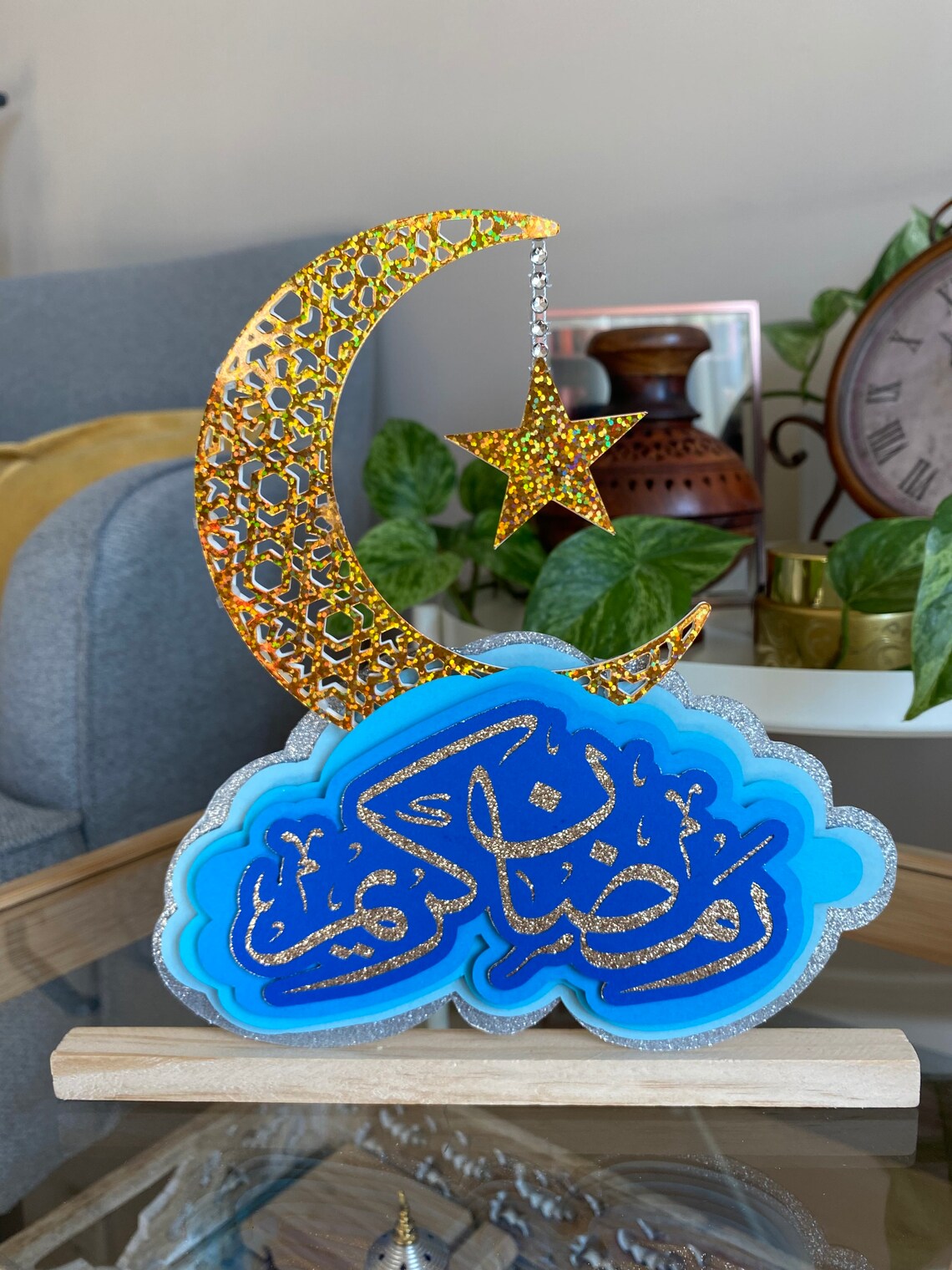 Ramadan Kareem Center Piece, Table Decoration Centerpiece for Ramadan ...