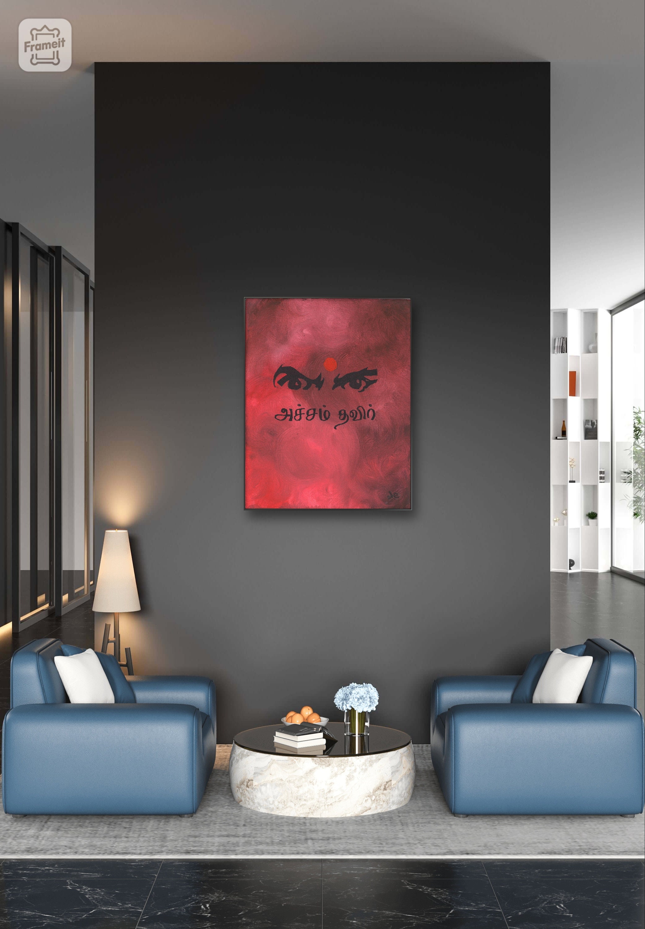 Bharathiyar Quote Art Print Philosophy Gift Acrylic Wall - Etsy