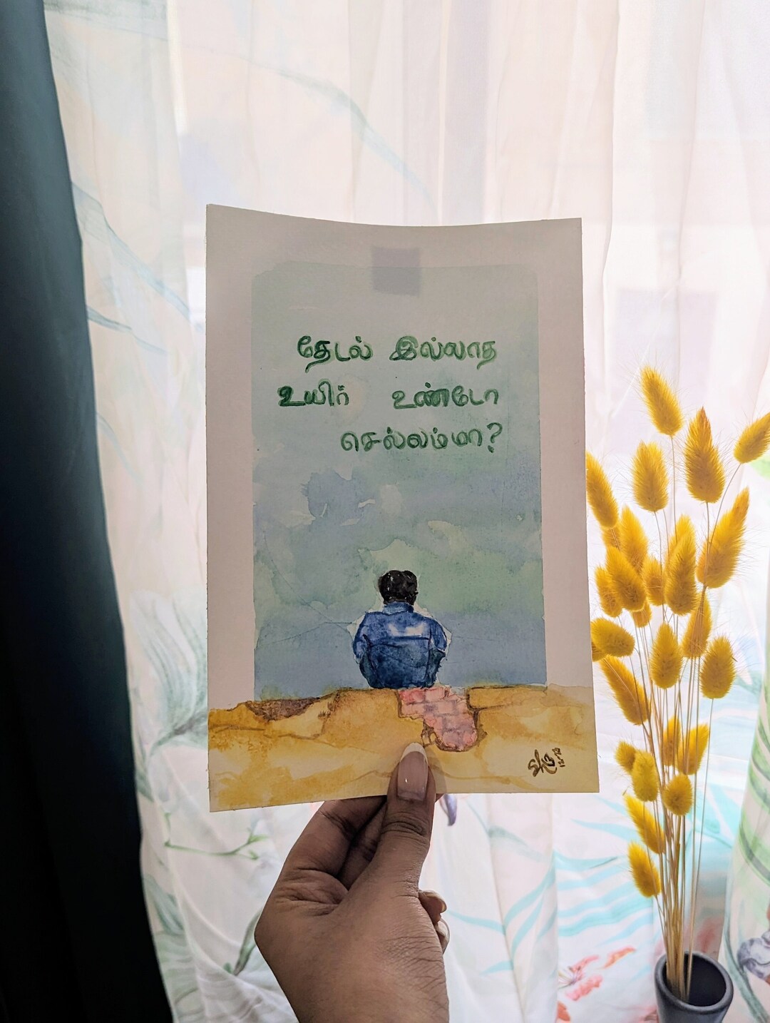 Printable Tamil Art, Indian Gift, Tamil Gift Idea, Chennai, Watercolor ...