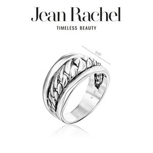 Unique Sterling Silver Chain Ring for Women - Etsy