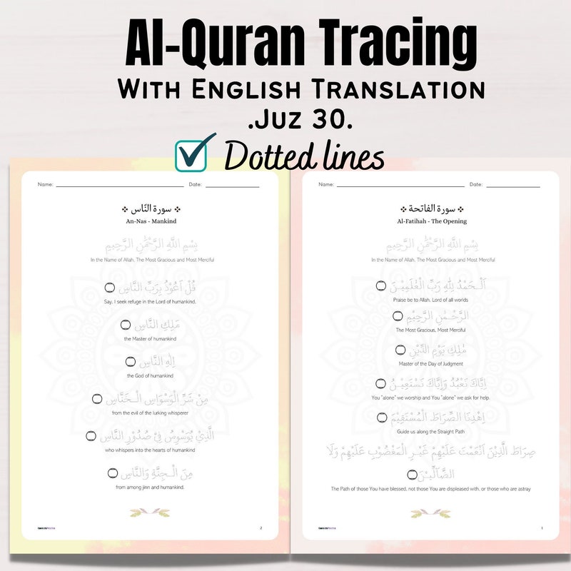 30 Islamic Toys - Etsy