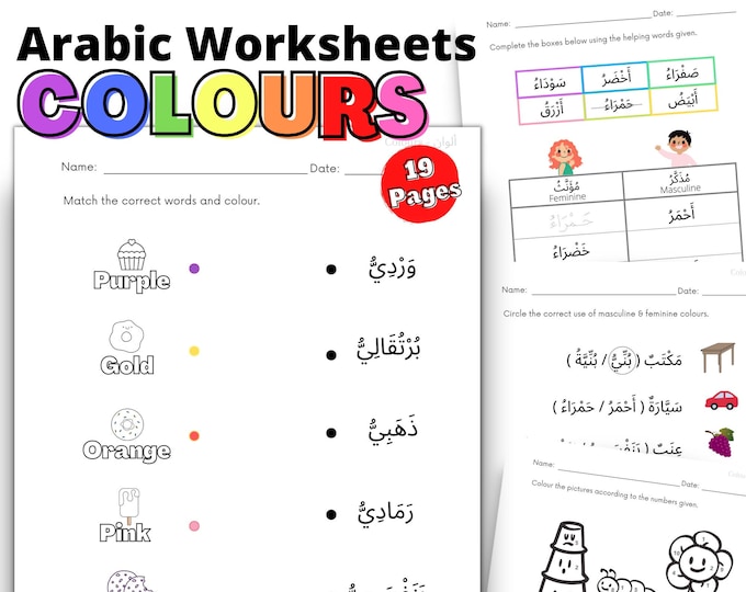 Arabic Worksheet Numbers 1-100 Printable Activity - Etsy Canada