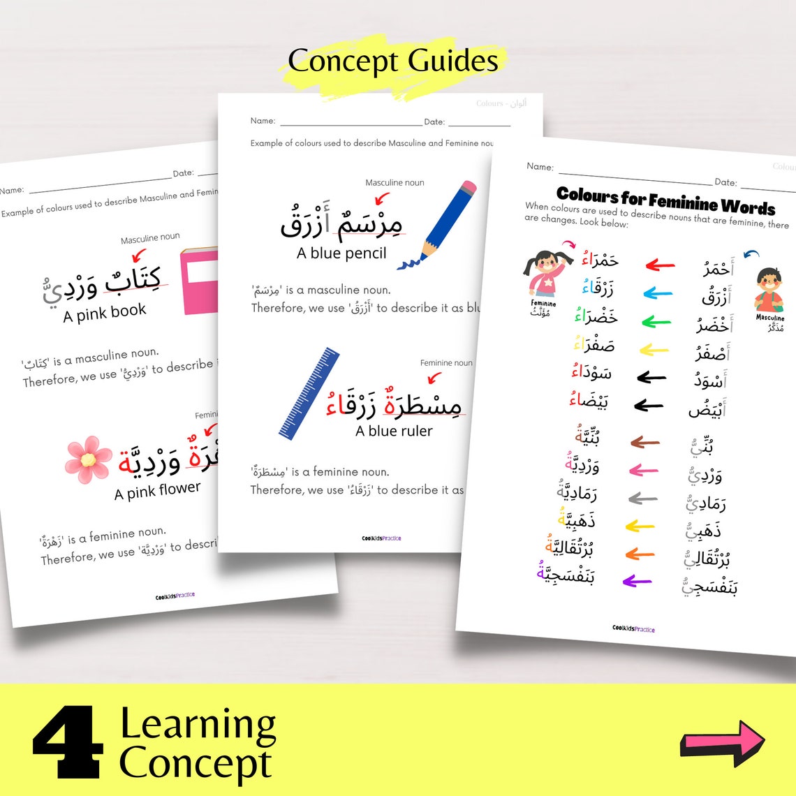 Arabic Worksheet Colours Printable Activity | Etsy Canada