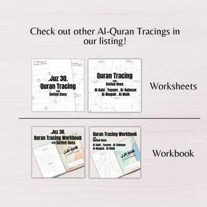 Full Quran Tracing Worksheets Writing Complete All Juz Plain Background ...