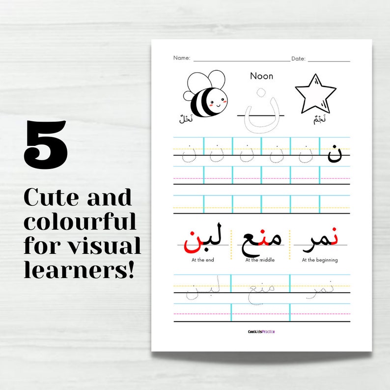 31 Arabic Letters Writing Practice Worksheet Package Printable | Etsy