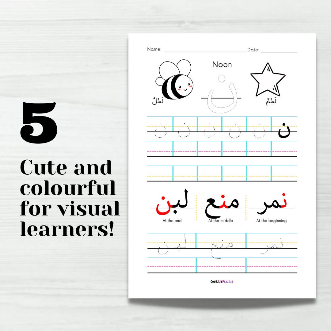 31 Arabic Letters Writing Practice Worksheet Package Printable - Etsy