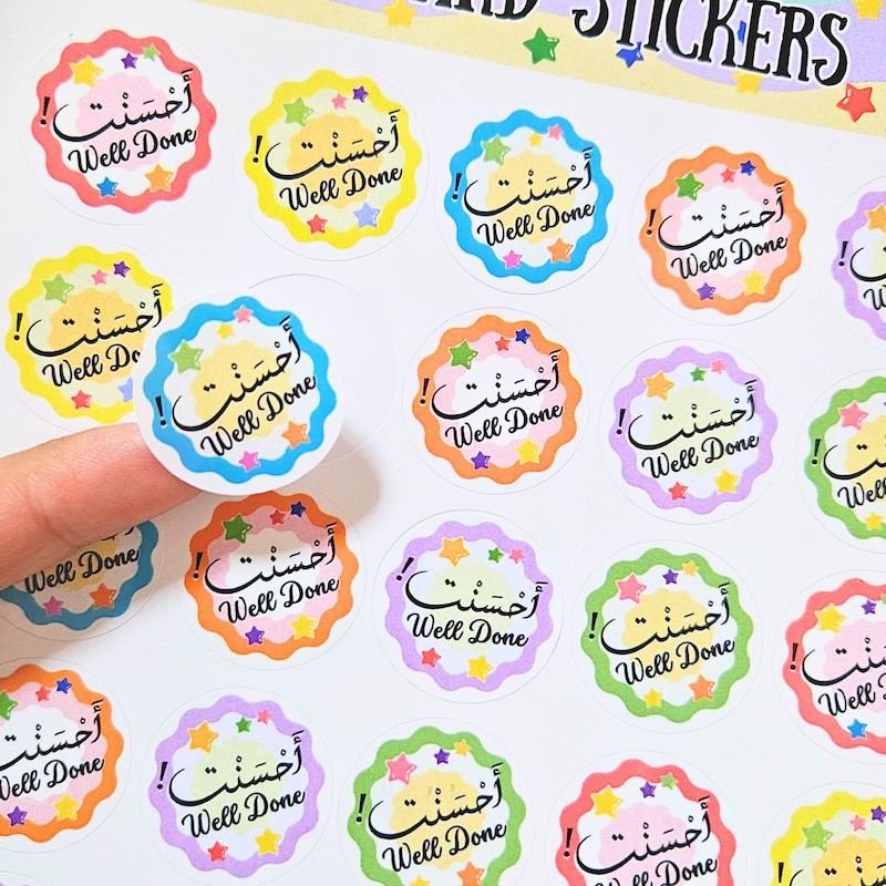 Arabic Stickers - Etsy