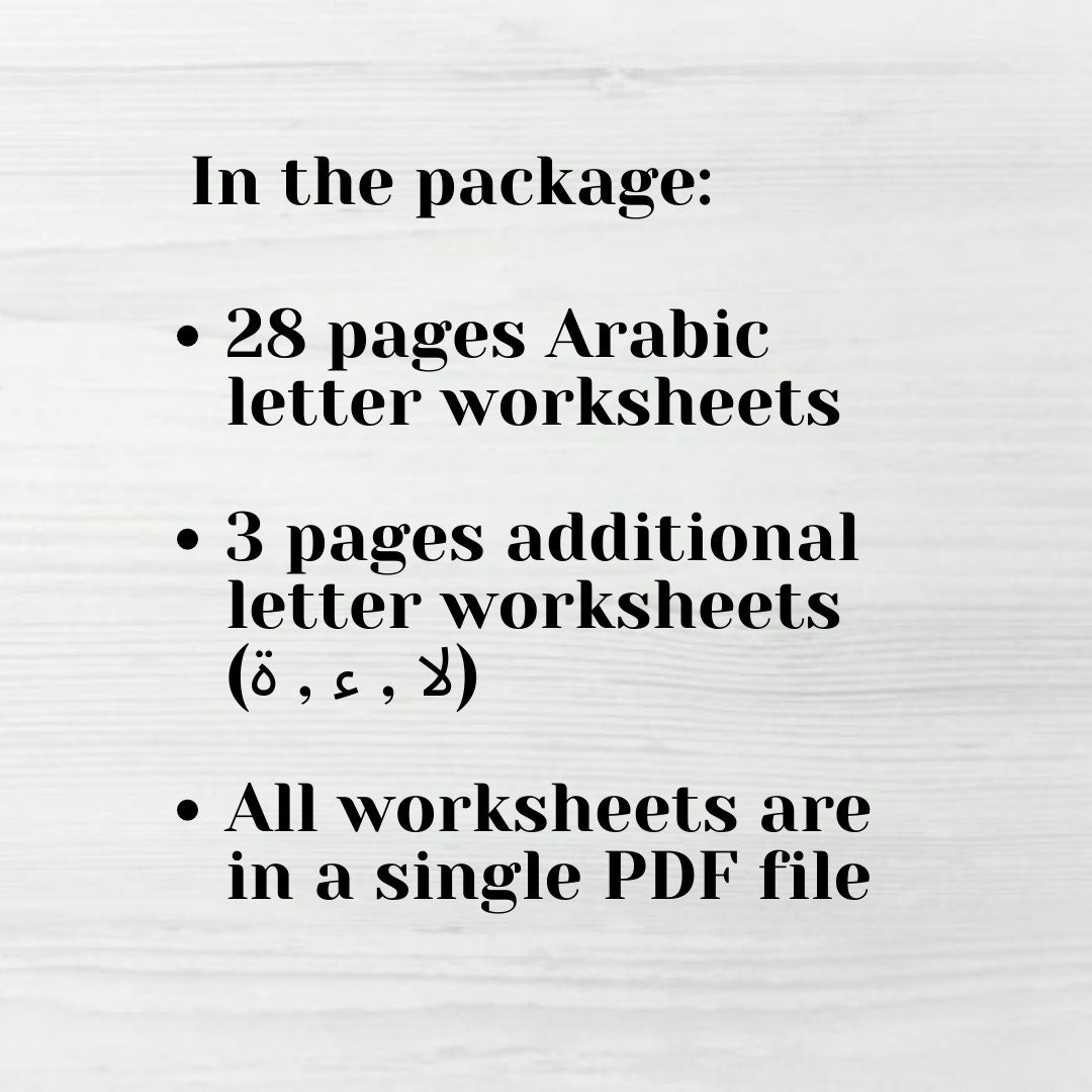31 Arabic Letters Writing Practice Worksheet Package Printable PDF ...