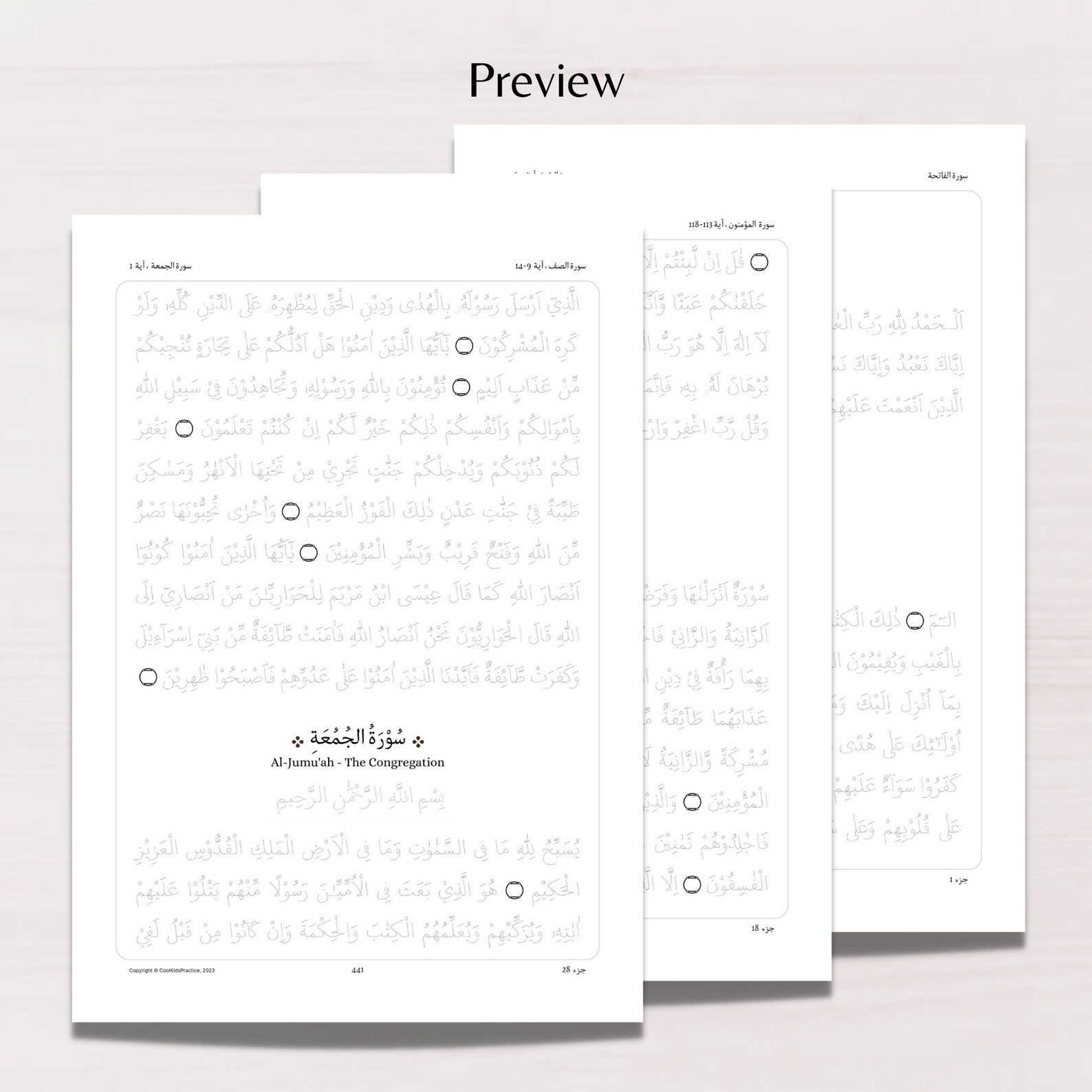Full Quran Tracing Worksheets Writing Complete All Juz 1-30 Traceable ...