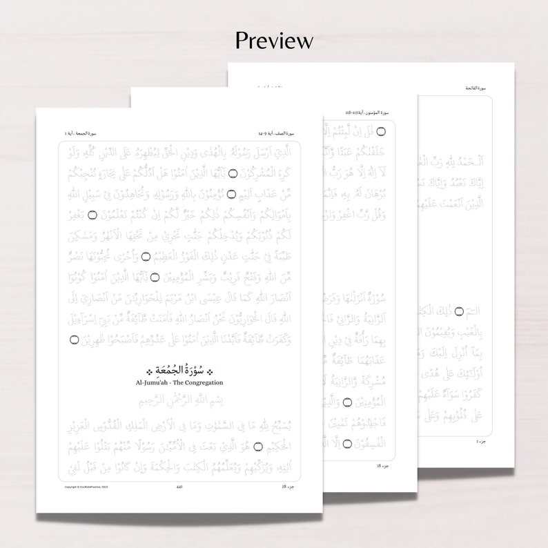 Full Quran Tracing Worksheets Writing Complete All Juz 1-30 Traceable ...