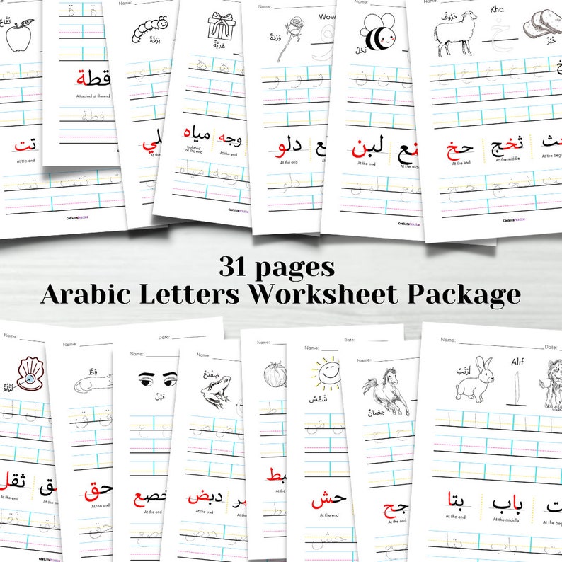 31 Arabic Letters Writing Practice Worksheet Package Printable PDF ...