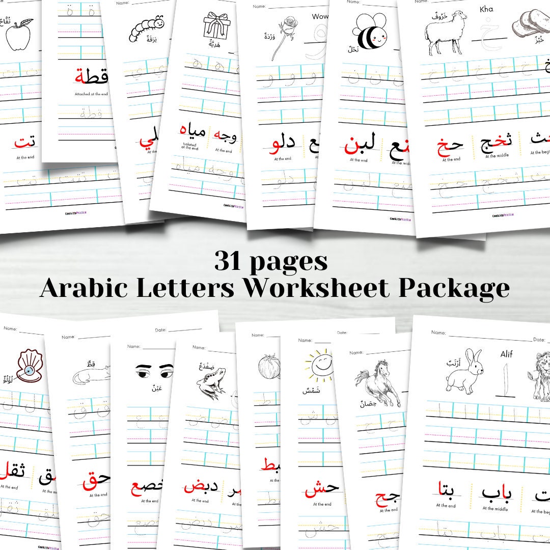 31 Arabic Letters Writing Practice Worksheet Package Printable - Etsy