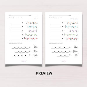 Arabic Combine Letters & Words Separation Separate Words With Answer ...