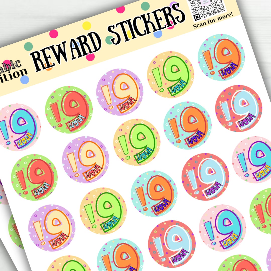 Arabic Reward Stickers Sheet Well Done Excellent Good Job Stickers ...