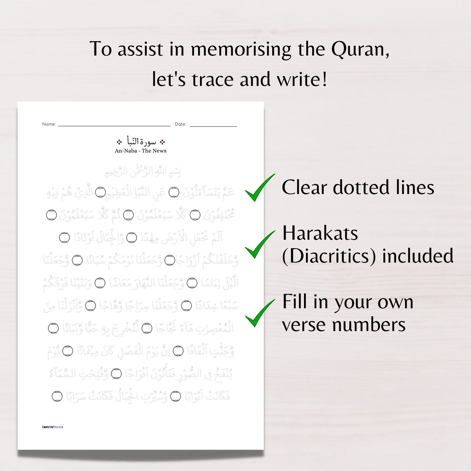 Quran Tracing Worksheets Juz Amma Juz 30 Printable PDF - Etsy