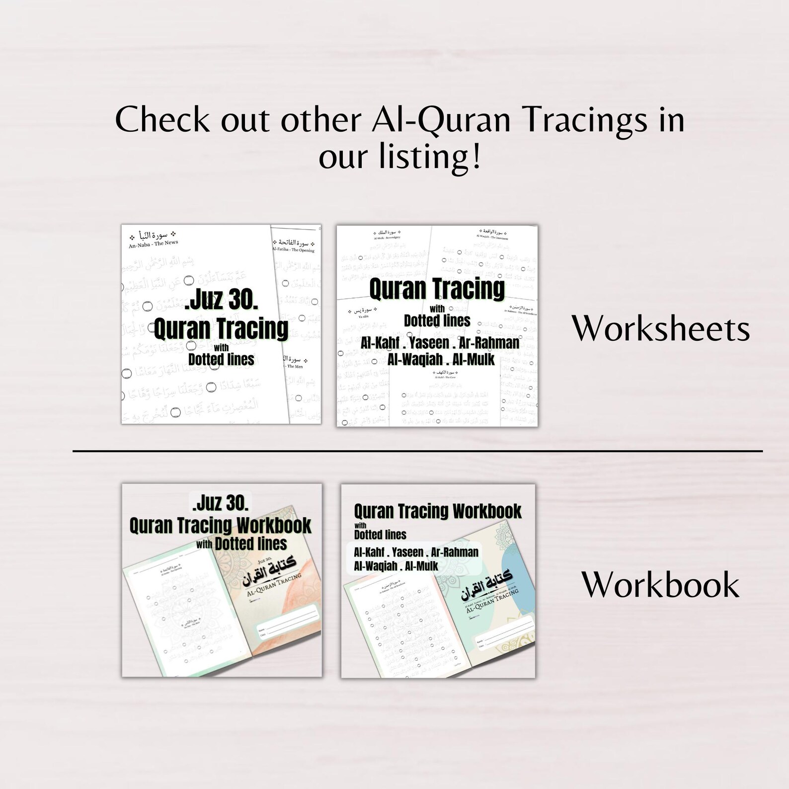 Quran Tracing English Translation Juz 30 Printable PDF Goodnotes ...