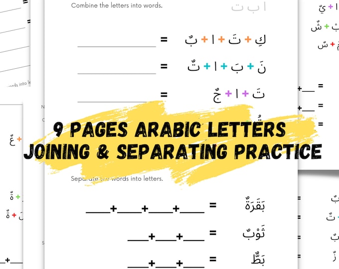 Arabic Worksheet Numbers 1-100 Printable Activity - Etsy Canada