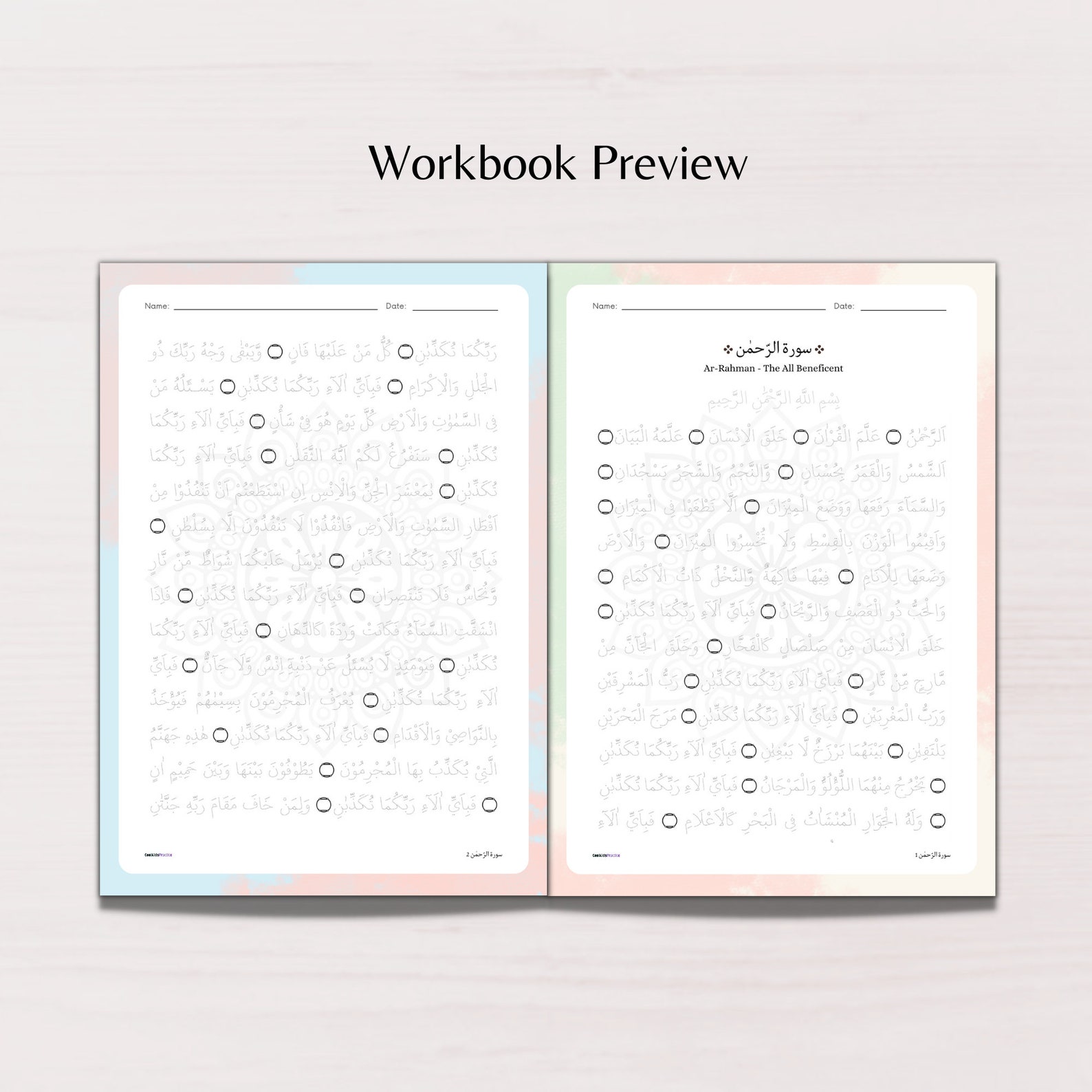 Quran Tracing Workbook Al-kahfi Yaseen Ar-rahman Al-waqiah Al-mulk ...